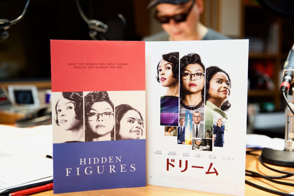 【映画評書き起こし】宇多丸、『ドリーム』を語る！（2017.10.14放送） | TBSラジオ