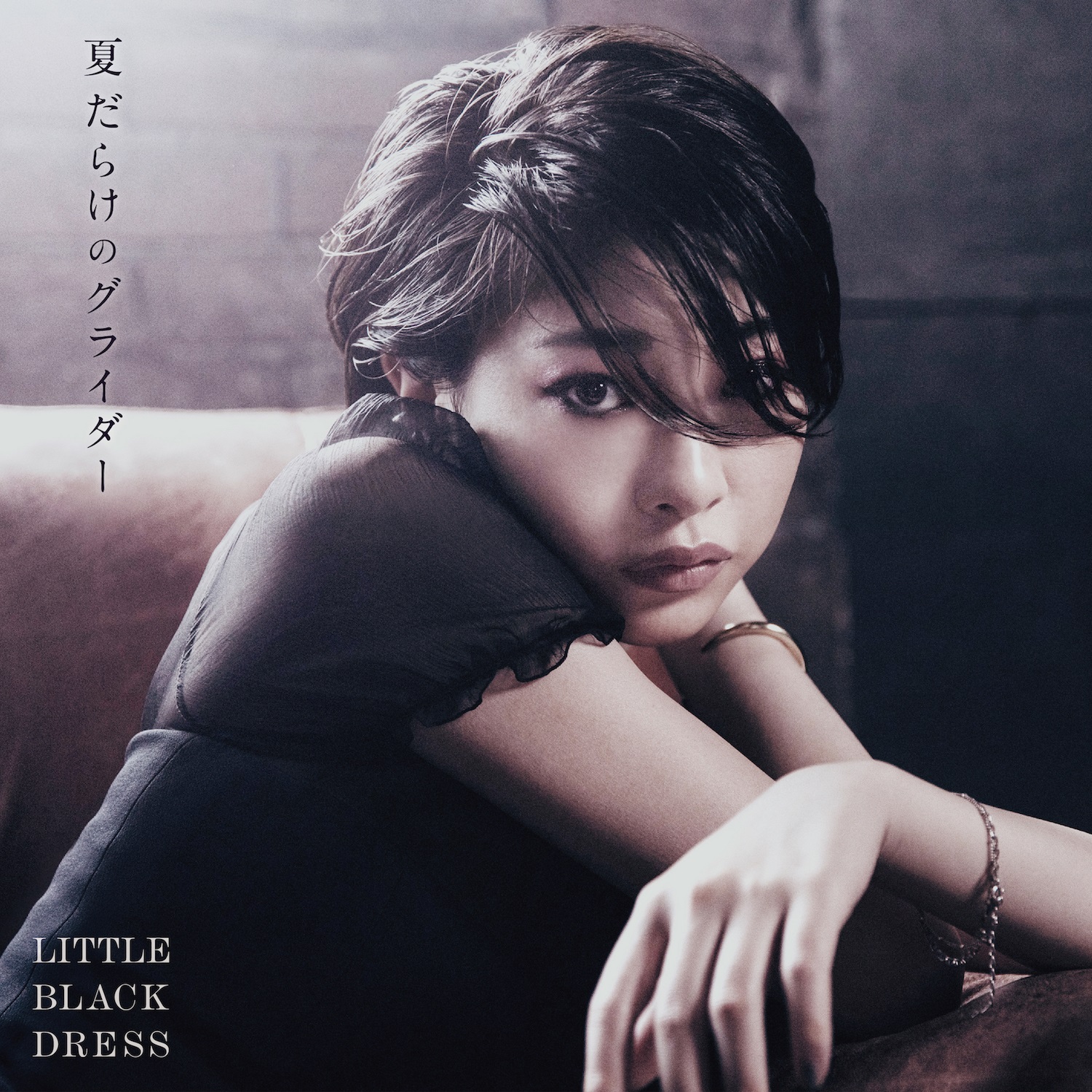 7月12日からのtbsラジオ推薦曲 トピックス Tbsラジオ Fm90 5 Am954~何かが始まる音がする~